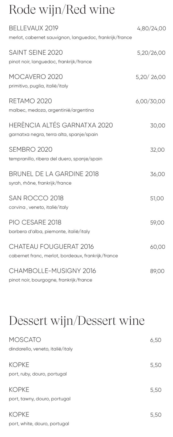 ADE x Hotel Arena 2025 - Hotel Arena