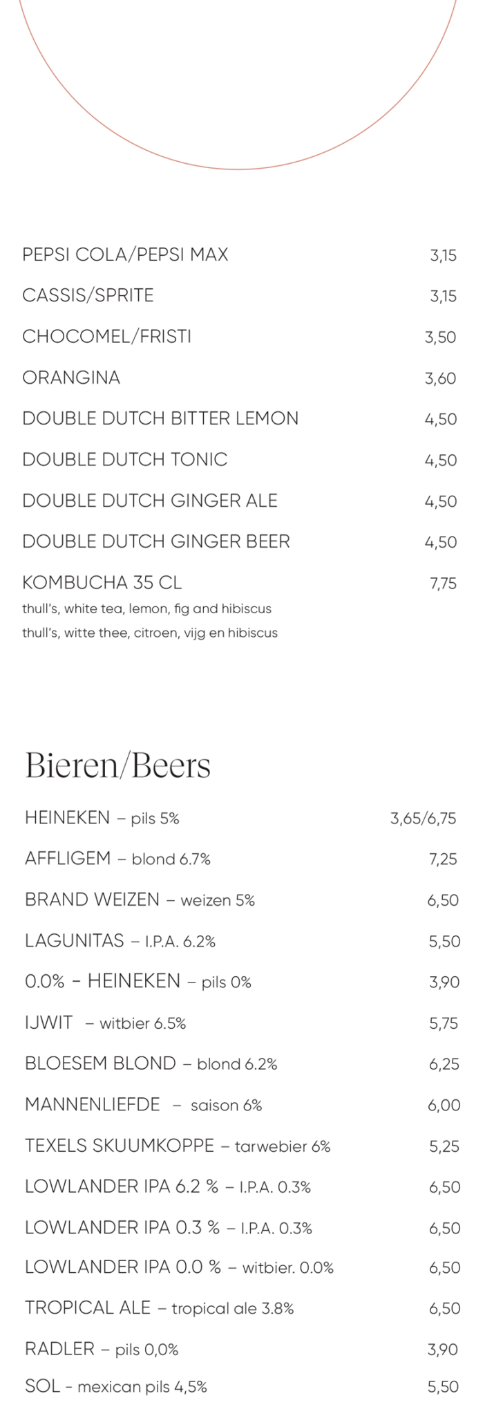 ADE x Hotel Arena 2025 - Hotel Arena